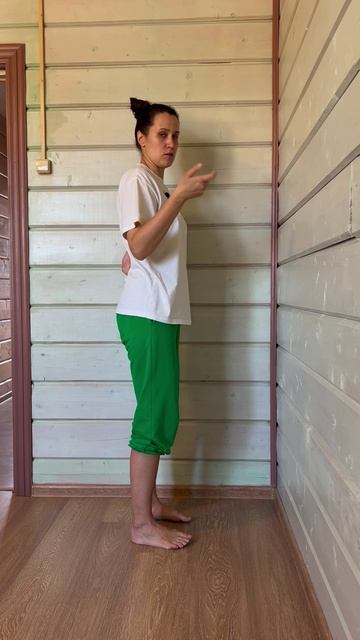 Осанка и наклон таза, часть 2. Плоская спина и сутулость.