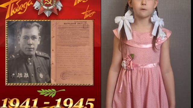 video_2025-04-15_18-32-55