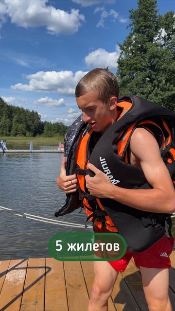 Лагерь "Робин Гуд" | Смотри, Клипы