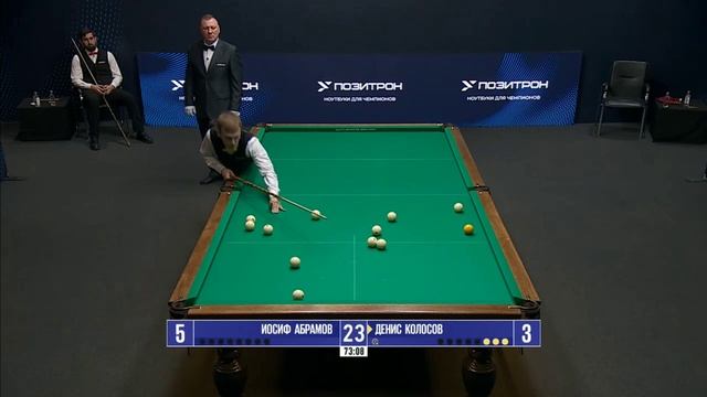 Лучшие удары 1/2  "BetBoom Лига Чемпионов 2025". И.Абрамов (RUS) - Д. Колосов (BLR). Св. пирамида