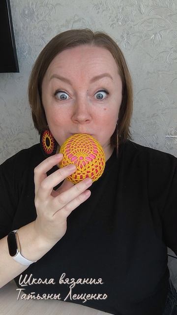 Ажурное яйцо