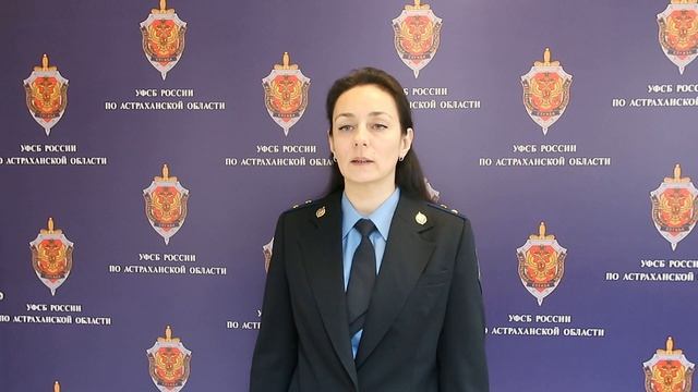 В Астрахани осудили шестерых организаторов незаконного въезда на территорию РФ