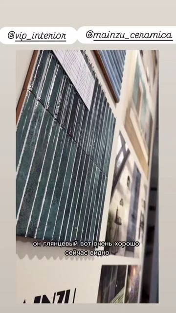 Дизайнер-инженер Екатерина VIP_INTERIOR #home #interiordesign #дизайнинтерьера #design #инновации