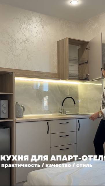 Мы изготавливаем кухни как для дома, так и для апарт-отелей #мебельдляотеля #миникухни #дляотелей