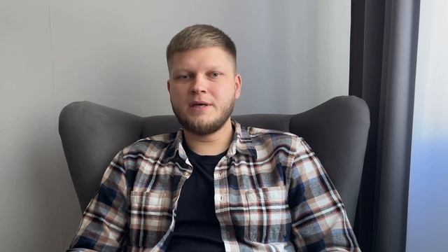 Сидоров Евгений психолога К СЕБЕ https://psy-mk.ru/psiholog/sidorov-evgenij-sergeevich/