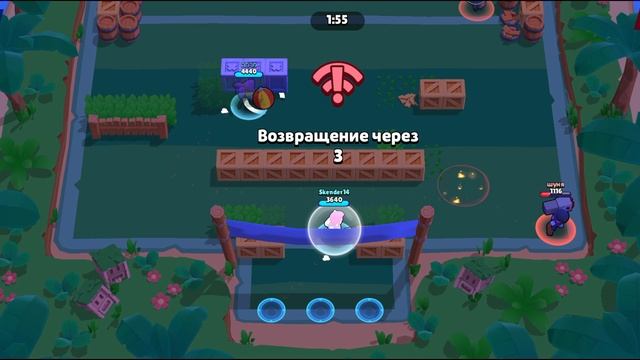 сори я всë заруинил 7 часть вторая половинка