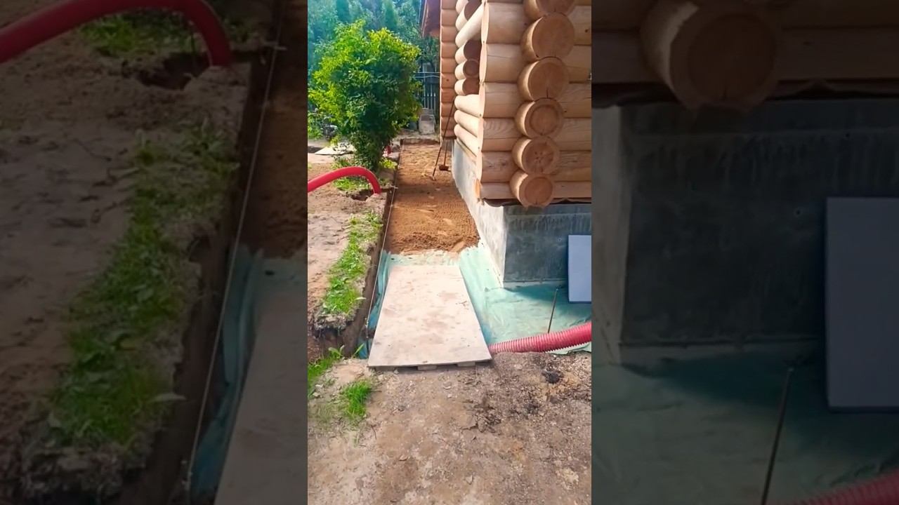 Отмостка из бетона