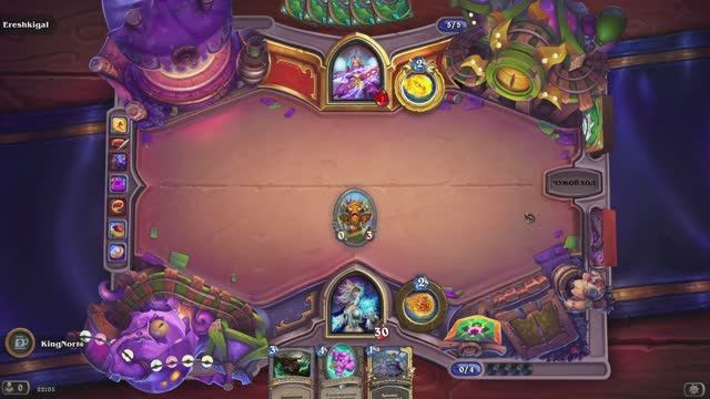 Играем в Hearthstone Потасовка #1 Разбор и сборка карт в колоду