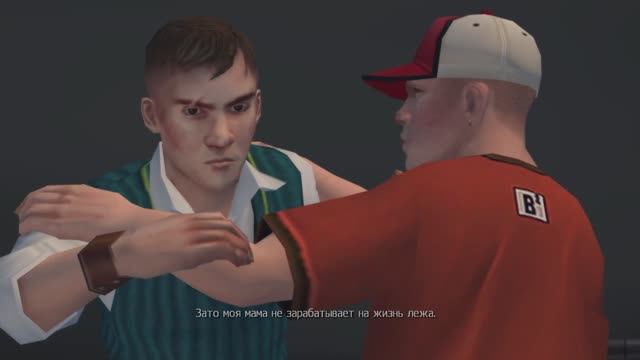 #17 [Bully: Scholarship Edition] - Полный Беспредел (Прохождение)