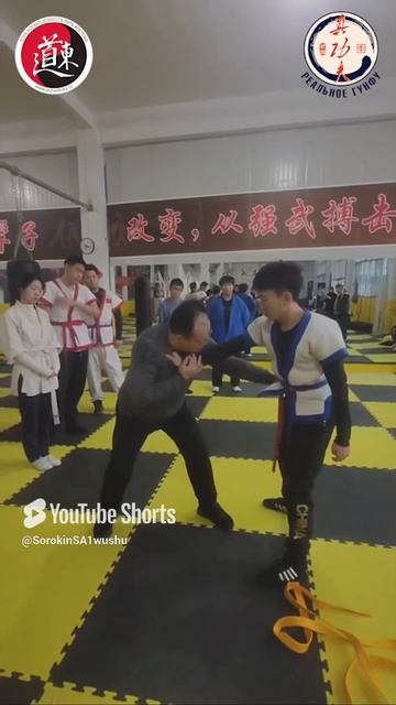 Шуайцзяо провинции Шаньдун #шуайцзяо #ушу #боевыеискусства #китайскиебоевыеискусства #спорт #москва