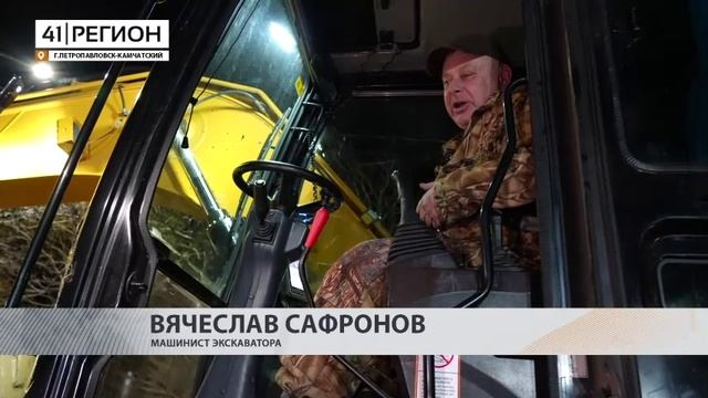 СПЕЦРЕП: ДОРОЖНО-РЕМОНТНЫЕ РАБОТЫ НА ЛЕНИНСКОЙ ПРОДОЛЖАЮТСЯ • НОВОСТИ КАМЧАТКИ