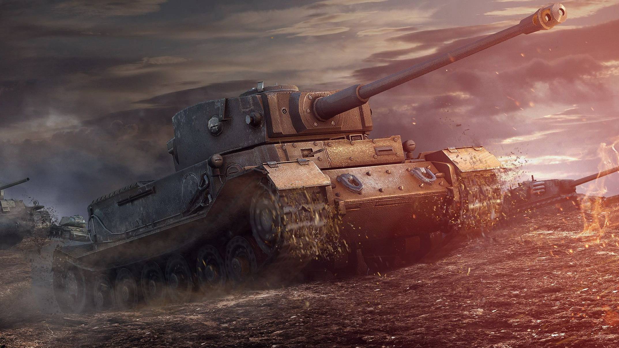 Берём основной калибр на Tigre(P) нанося 3 к урона,будет интересно !!!