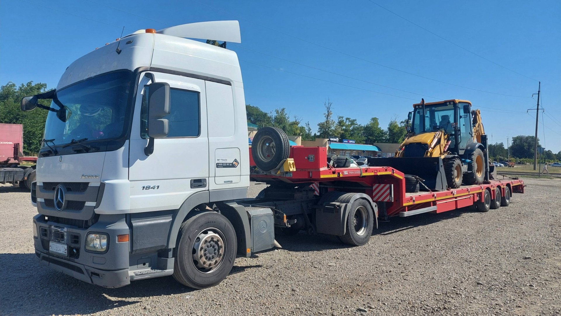 ТРАКТОР В КРАСНОДАР/СЮРПРИЗ В ДОРОГЕ