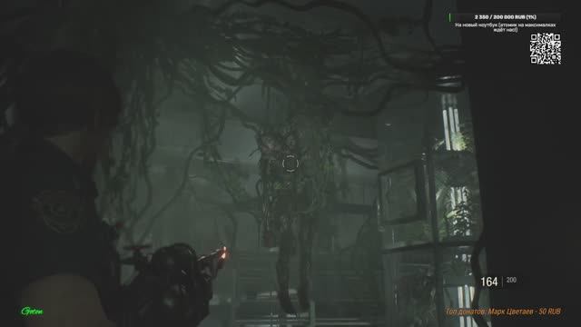 Resident Evil 2 Леон #8