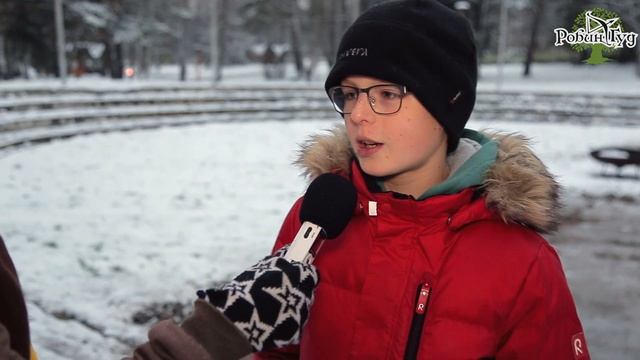 Лагерь "Робин Гуд" | Смотри, Собкор