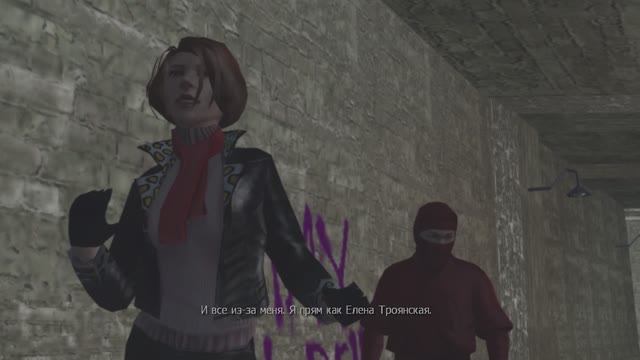 #11 [Bully: Scholarship Edition] - Елена Троянская и BB (Прохождение)