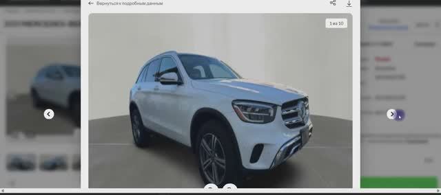 Проходные на РФ машинки 14.04.2025 Выиграно "под заказ"