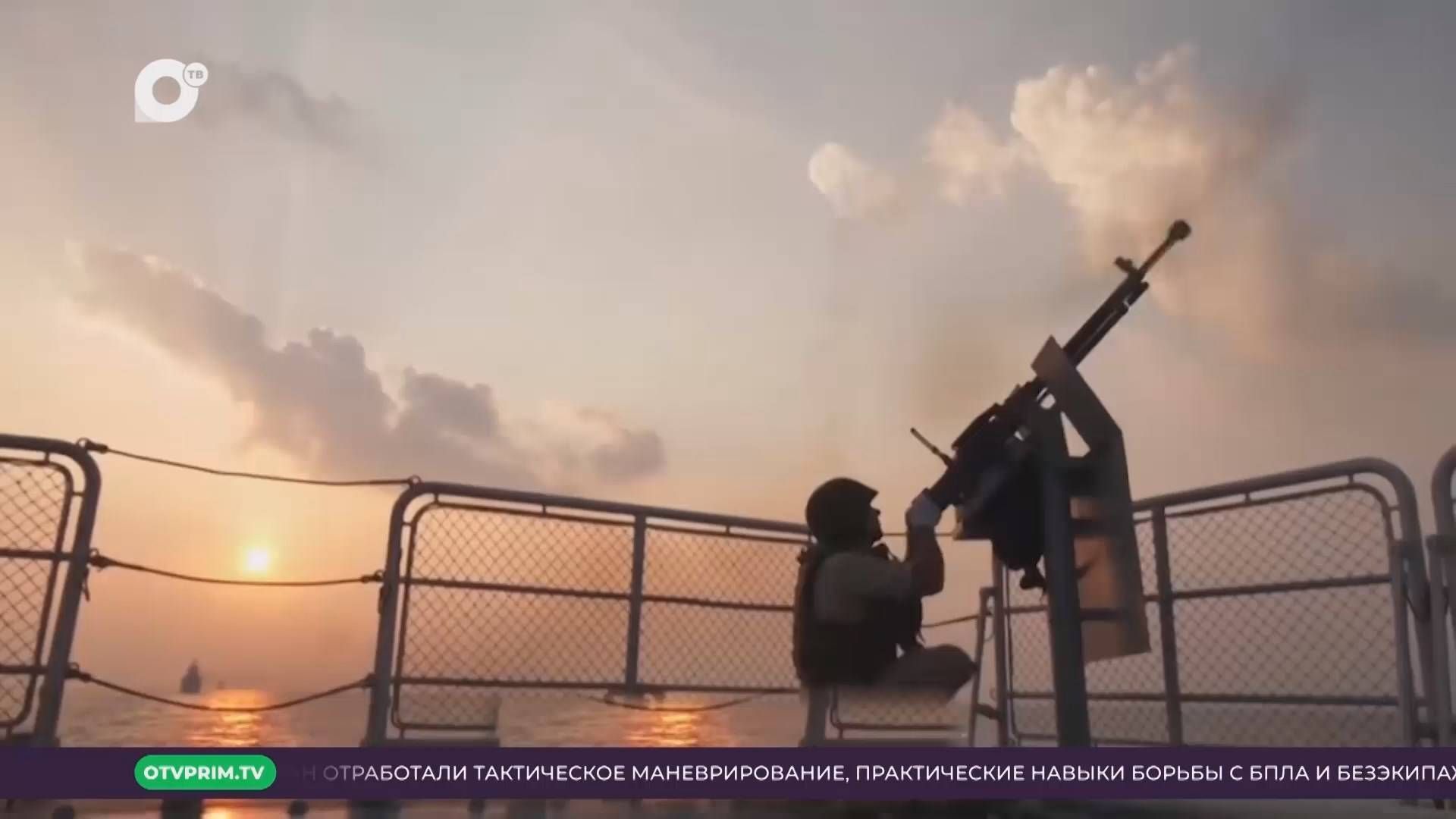 Морское собрание / Долг памяти / 15.04.25