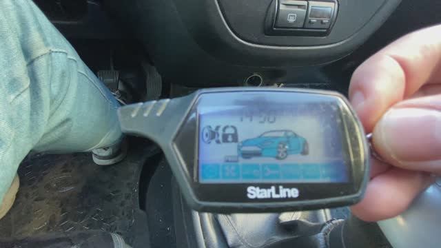 Как поставить на беззвучную (бесшумную) защиту автомобиля в сигнализации Старлайн.