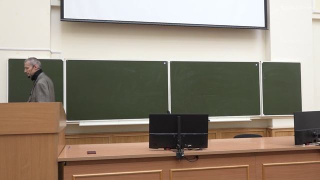 Кузнецов В.Ю. - Аксиология - 9. Проблема переоценки ценностей