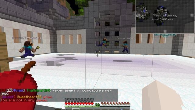 играю на сервере в новом аккаунте 1 серия