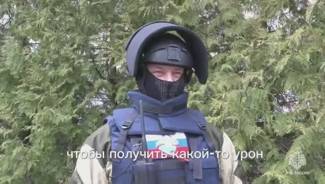 Правила безопасного поведения при обнаружении БПЛА