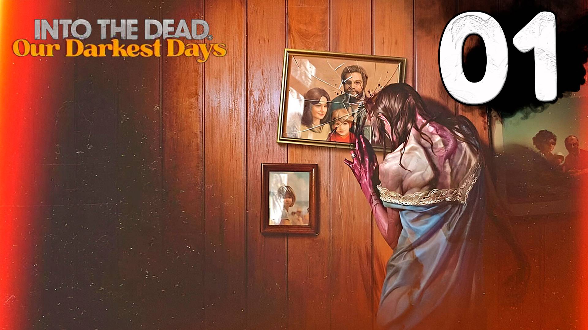 ПОПЫТКИ ВЫЖИТЬ ► Intro the Dead: Our Darkest Days #1