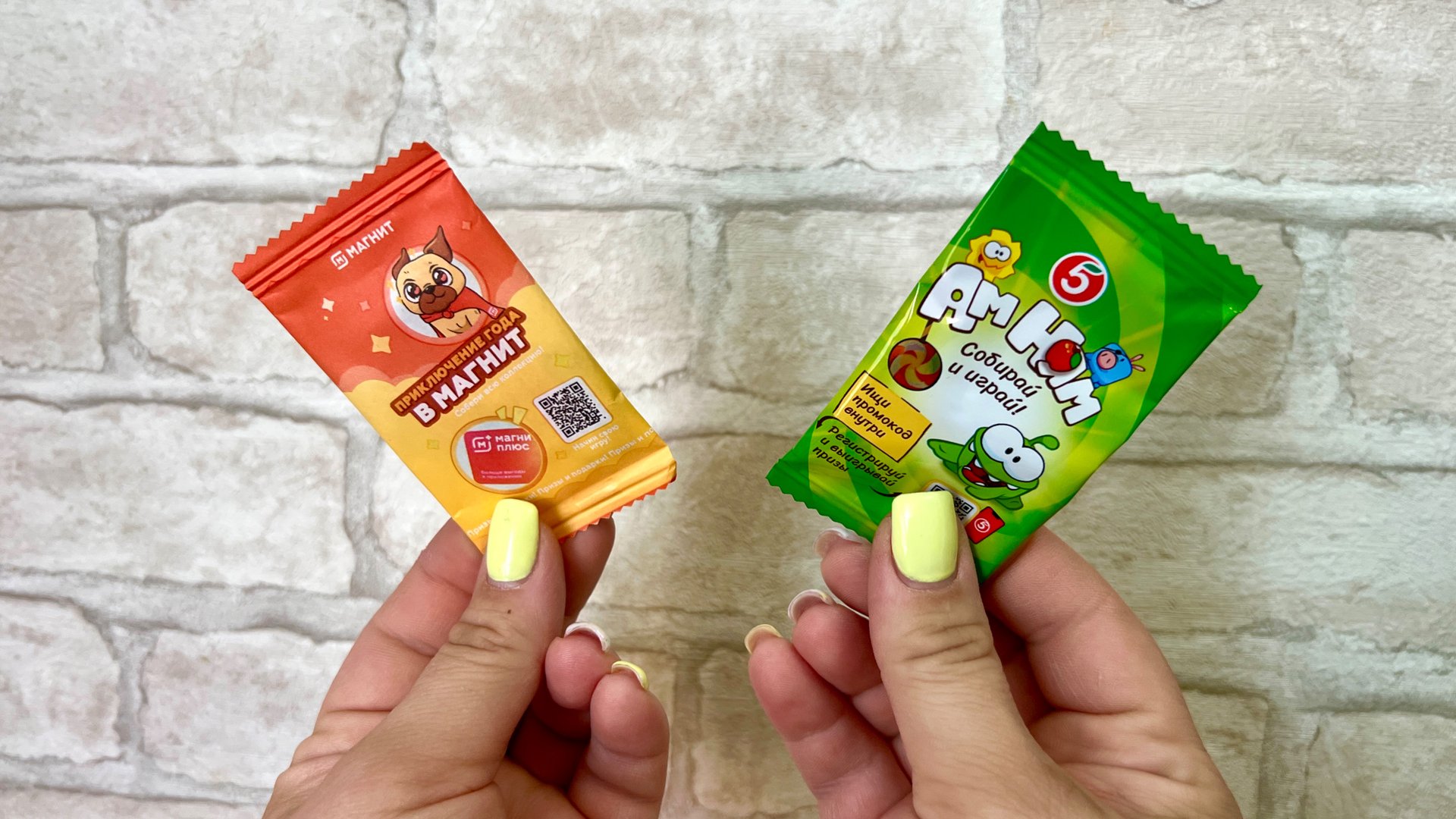 💥АМ НЯМ против Геншин инпакт💥 Пятёрочка💚 против Магнит❤️