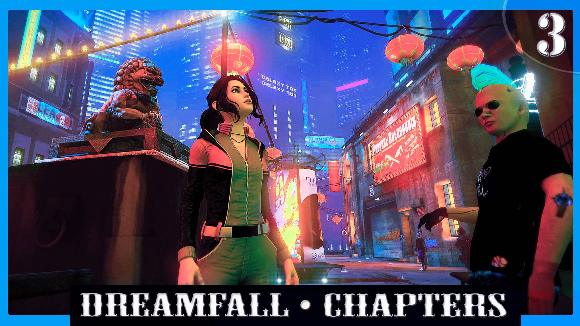 ИГРОФИЛЬМ ➦ Dreamfall Chapters. Жизнь в Пропасти ➦ Прохождение игры с русской озвучкой #3