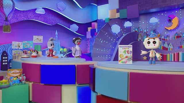 Финансовая азбука от ВТБ. Сезон 4. Выпуск 14. Креативность