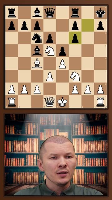 Разгром в Итальянской партии