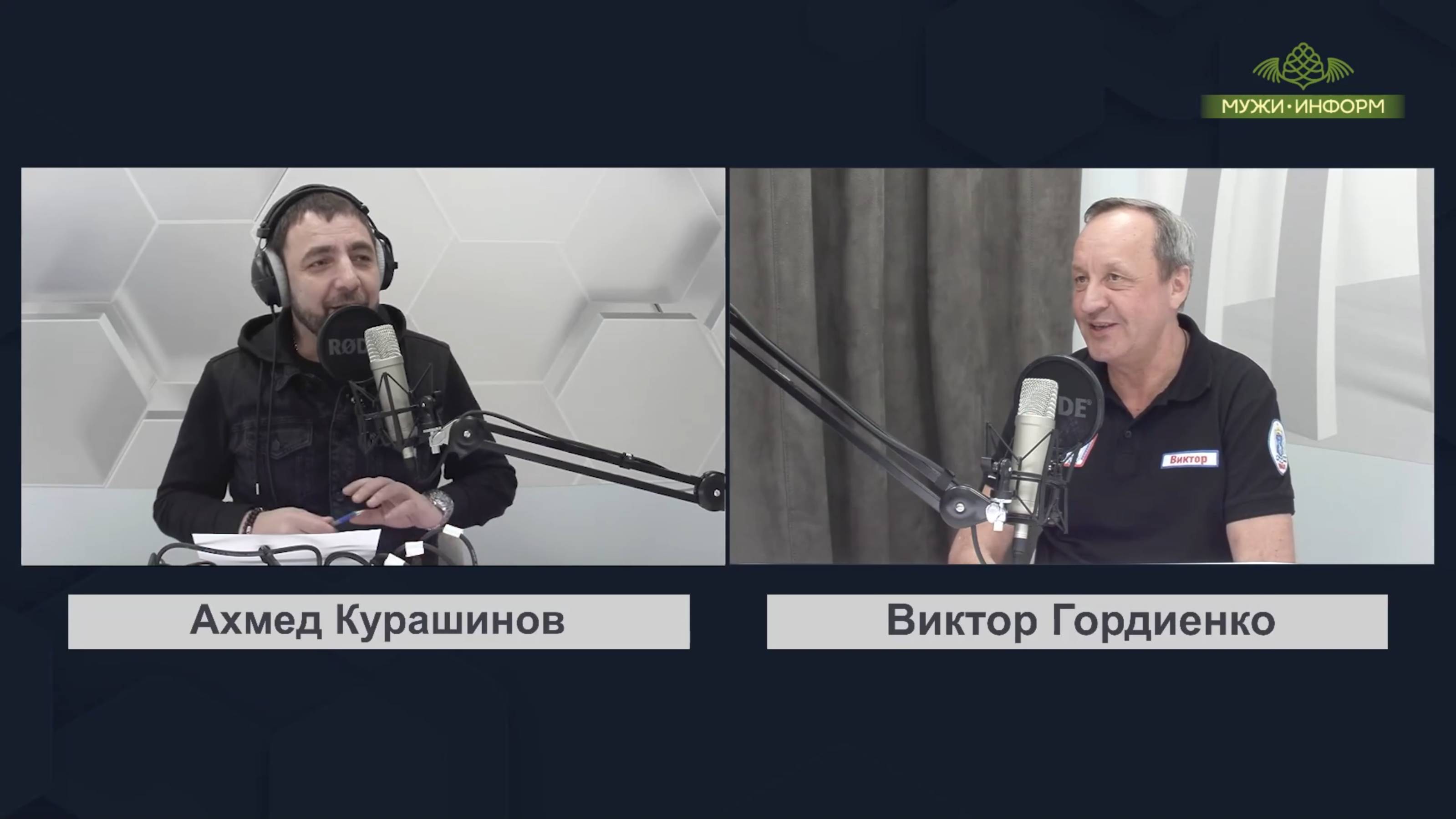 В Мужах проходят курсы по оказанию первой медицинской помощи