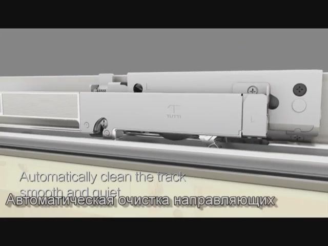 Система раздвижных дверей SLIDER S: установка и монтаж | бренд AKS