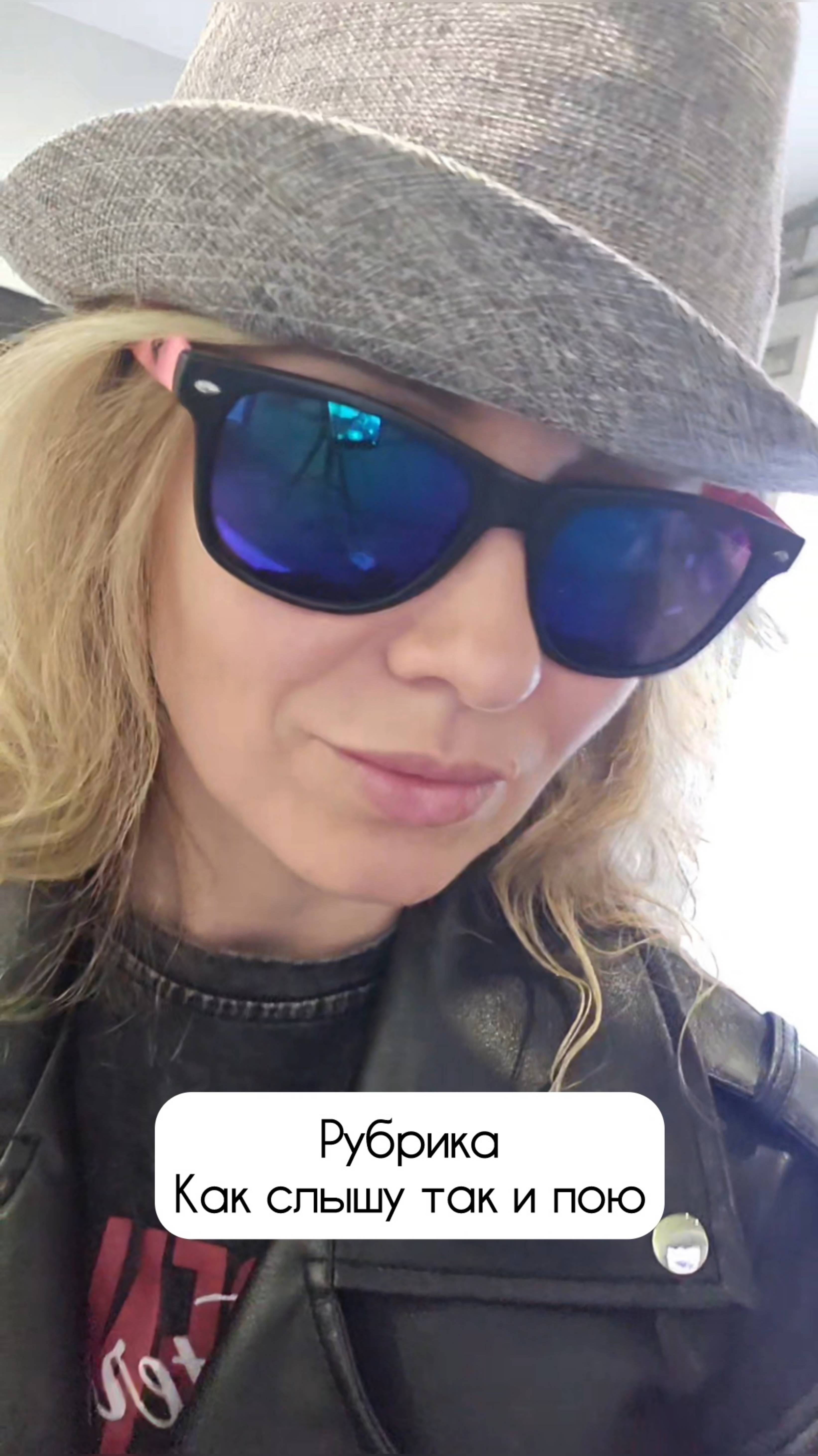 Покиньте 🧡😆