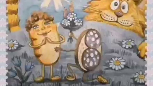 Аудиосказка. Бутерброд