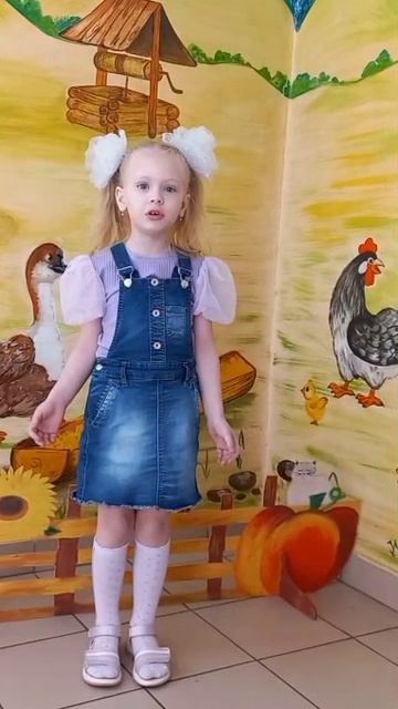 "По опушке шла Весна", Читает: Асташова Мария, 5 лет