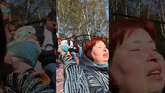 Тёмная ночь