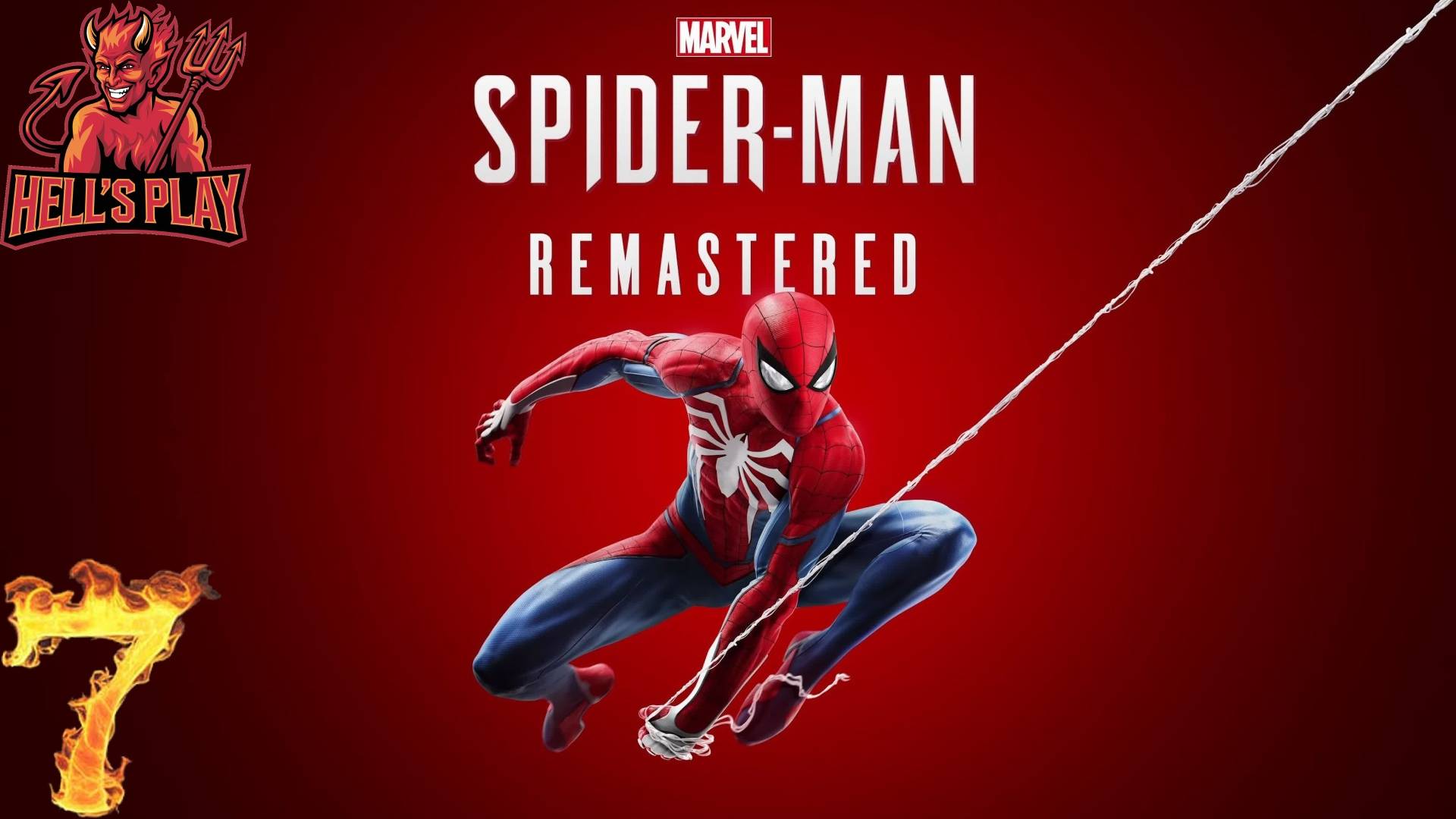 Стримеру Годик!! #7 Spider-Man Remastered