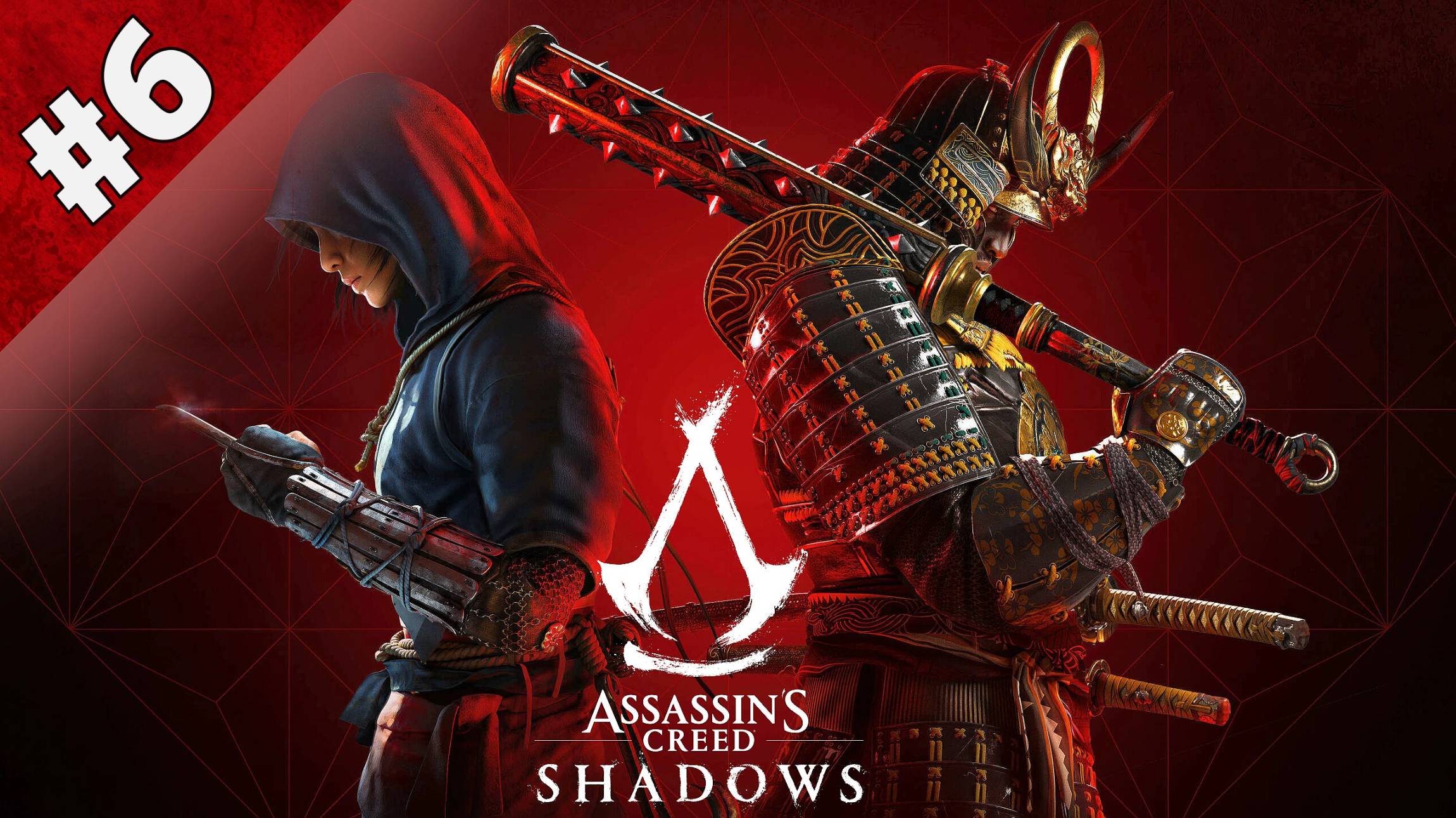 ASSASSIN'S CREED SHADOWS ➤ Прохождение 6 ᐅ Охота продолжается