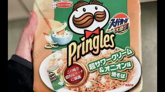 Знакомый бренд, незнакомый товар