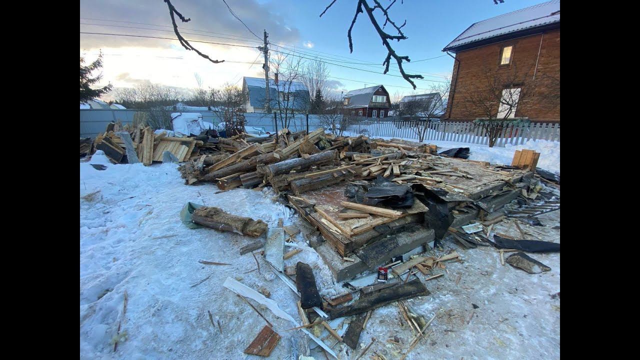 Снос бревенчатого дома в подмосковье за 2 дня и вывоз.