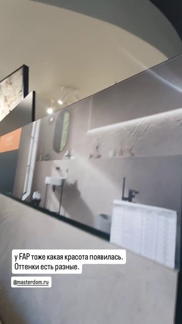 Дизайнер Марина Курганова  #home #interiordesign #дизайнинтерьера #interior #инновации #инновации