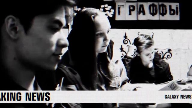 Детский игровой лагерь "Нить Ариадны" | Смотри, Реклама