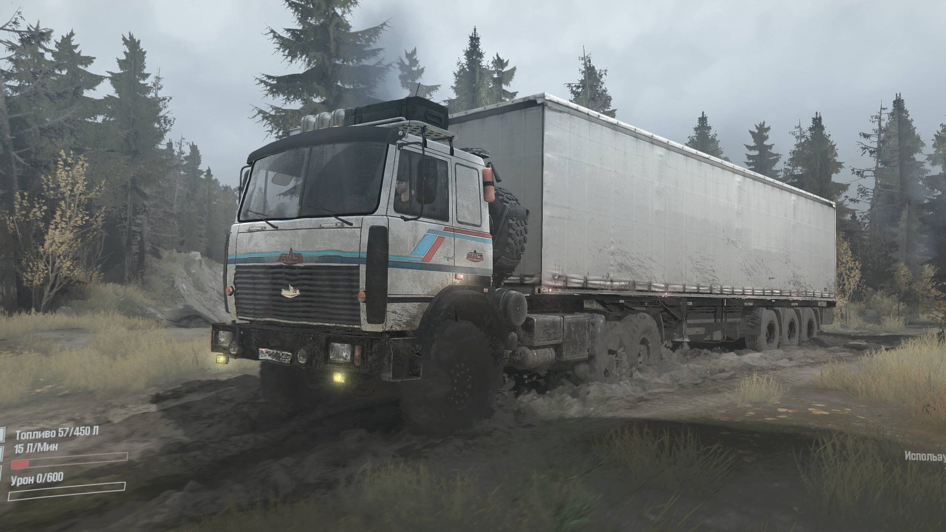 Spintires: MudRunner МАЗ  Thrustmaster T300 RS GTE ZShifter PRO 15 .04.2025🔴