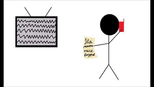 Стикмен - Телеателье часть 2