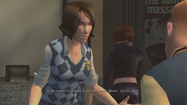 #4 [Bully: Scholarship Edition] - Свидания и Бокс (Прохождение)
