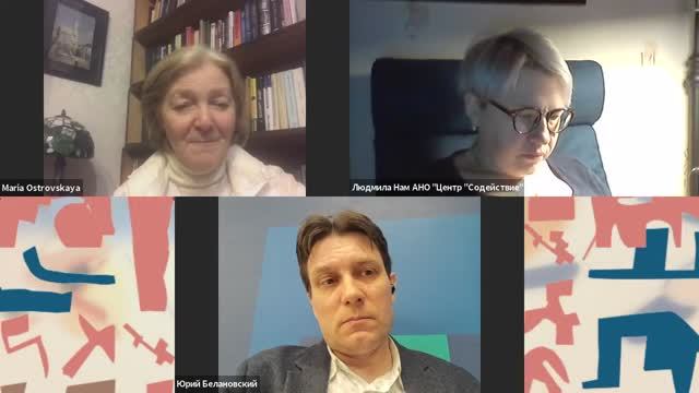 Ради чего? Об управлении как о создании осмысленной среды. Вебинар с Марией Островской