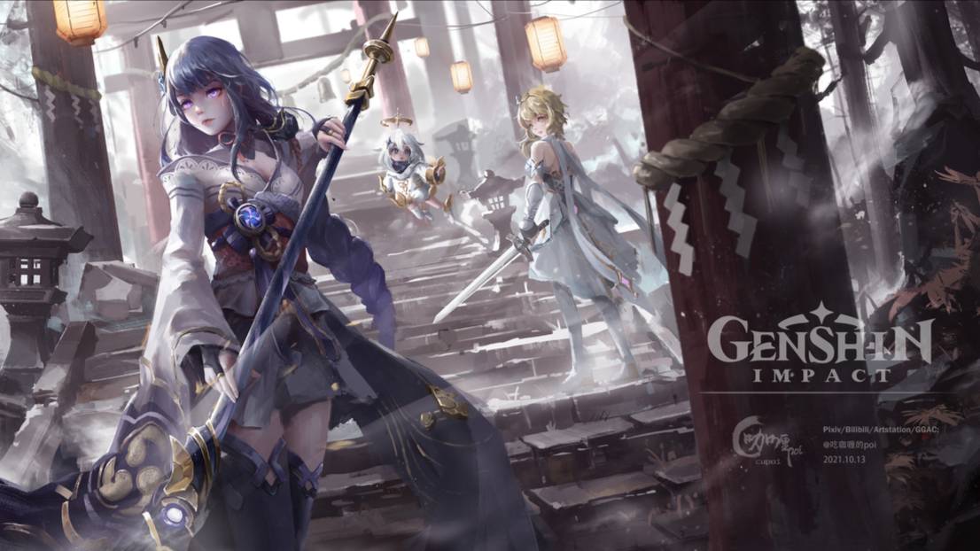 3-день в Genshin Impact