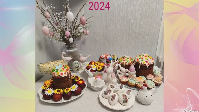 Мой Пасхальный стол и декор с 2011 по 2024 год .
