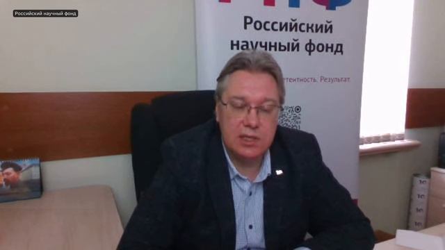 Вебинар «Мегагранты: ответы на вопросы» с Игорем Проценко
